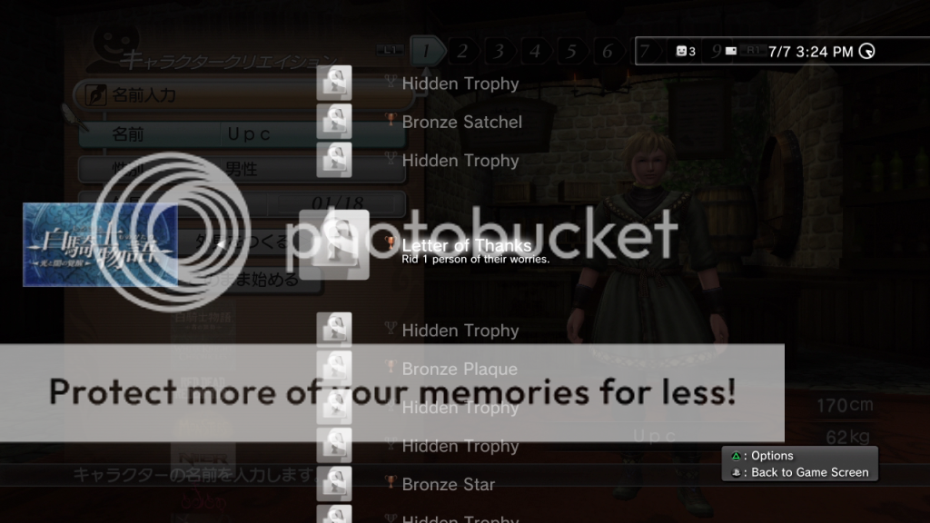 Trophy list revealed! - White Knight Chronicles II ...